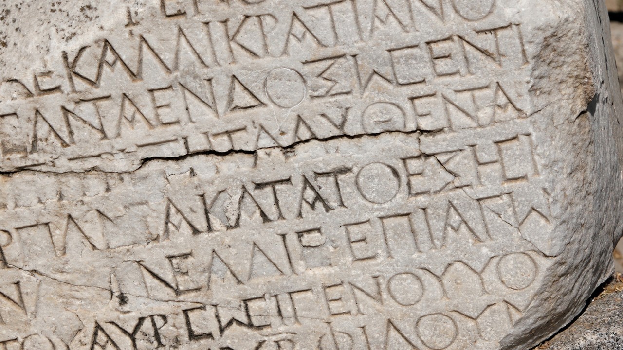 Akala's Odyssey - Airs 9:00 PM 18 Feb 2018 on BBC FOUR - ClickView